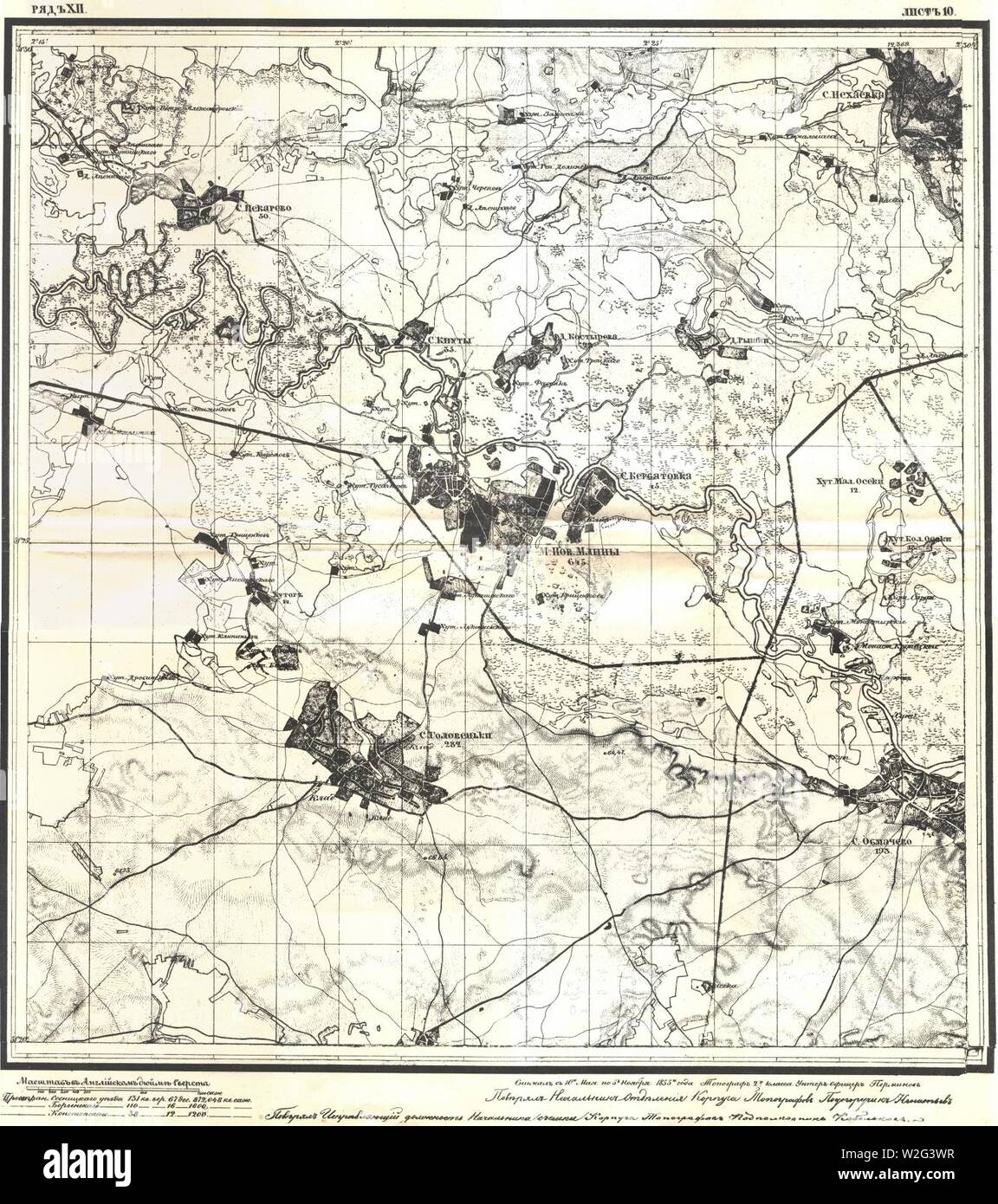 Chernigov map hi-res stock photography and images - Alamy