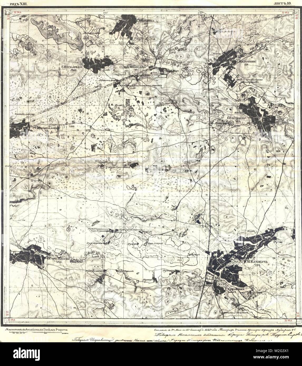 Chernigov map hi-res stock photography and images - Alamy