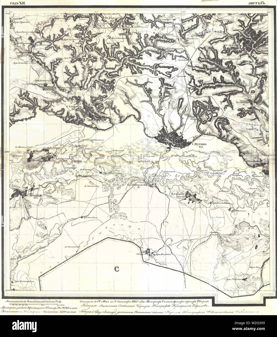 Chernigov map hi-res stock photography and images - Alamy