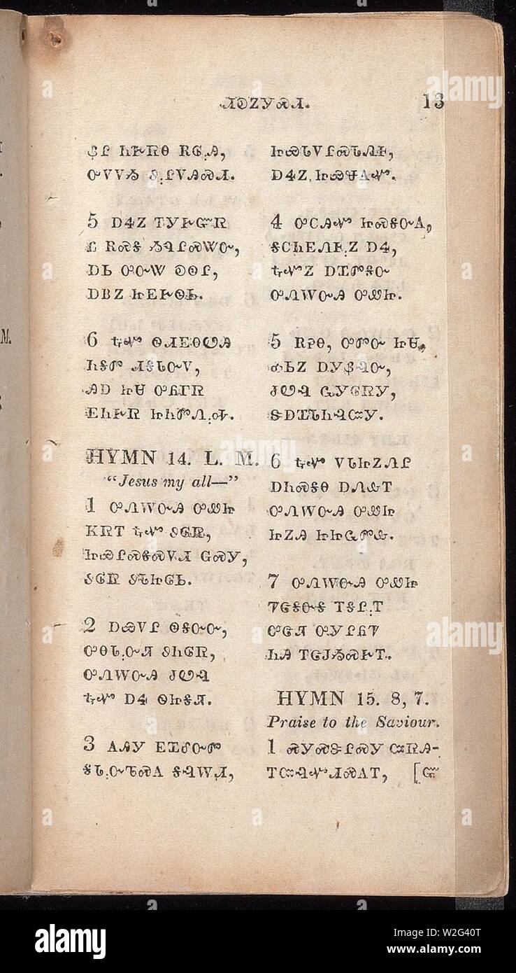 Classic hymns hi-res stock photography and images - Alamy