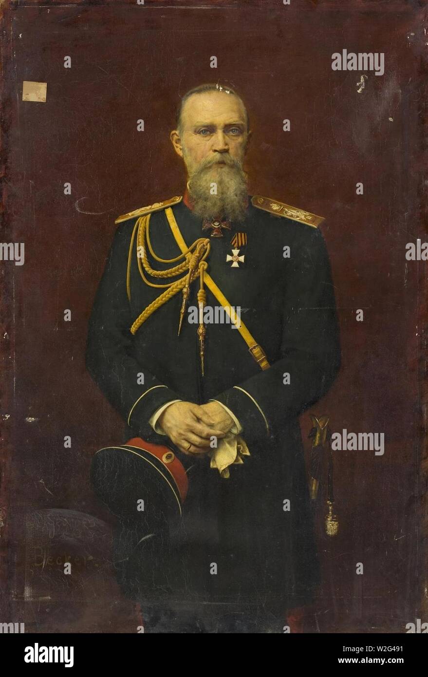 Chertkov hi-res stock photography and images - Alamy