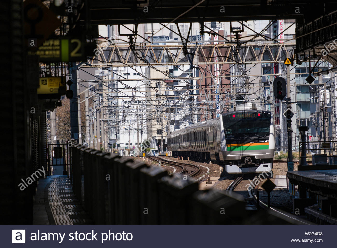 Multiple Unit Train High Resolution Stock Photography and Images - Alamy