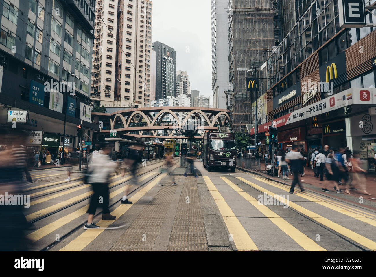 Business bay crossing hi-res stock photography and images - Alamy