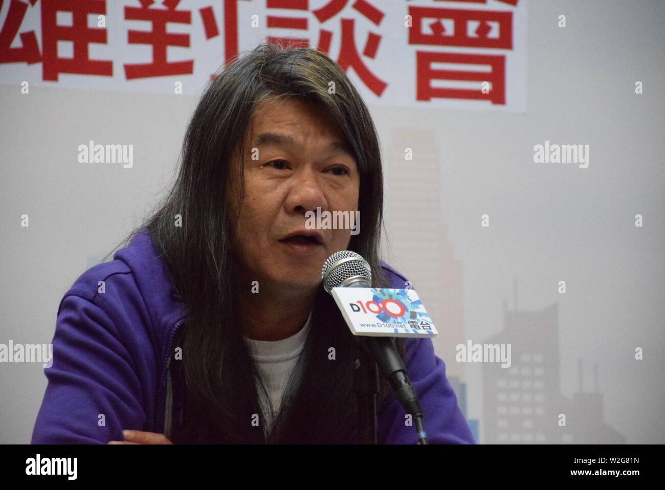 Nomination day hi-res stock photography and images - Alamy