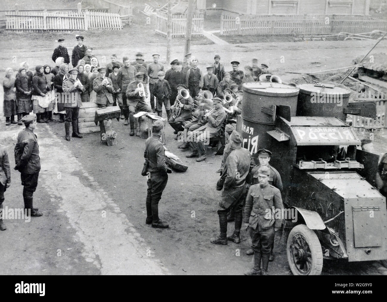 Russian band giving a concert. Siberia ca. 1916-1919 Stock Photo - Alamy