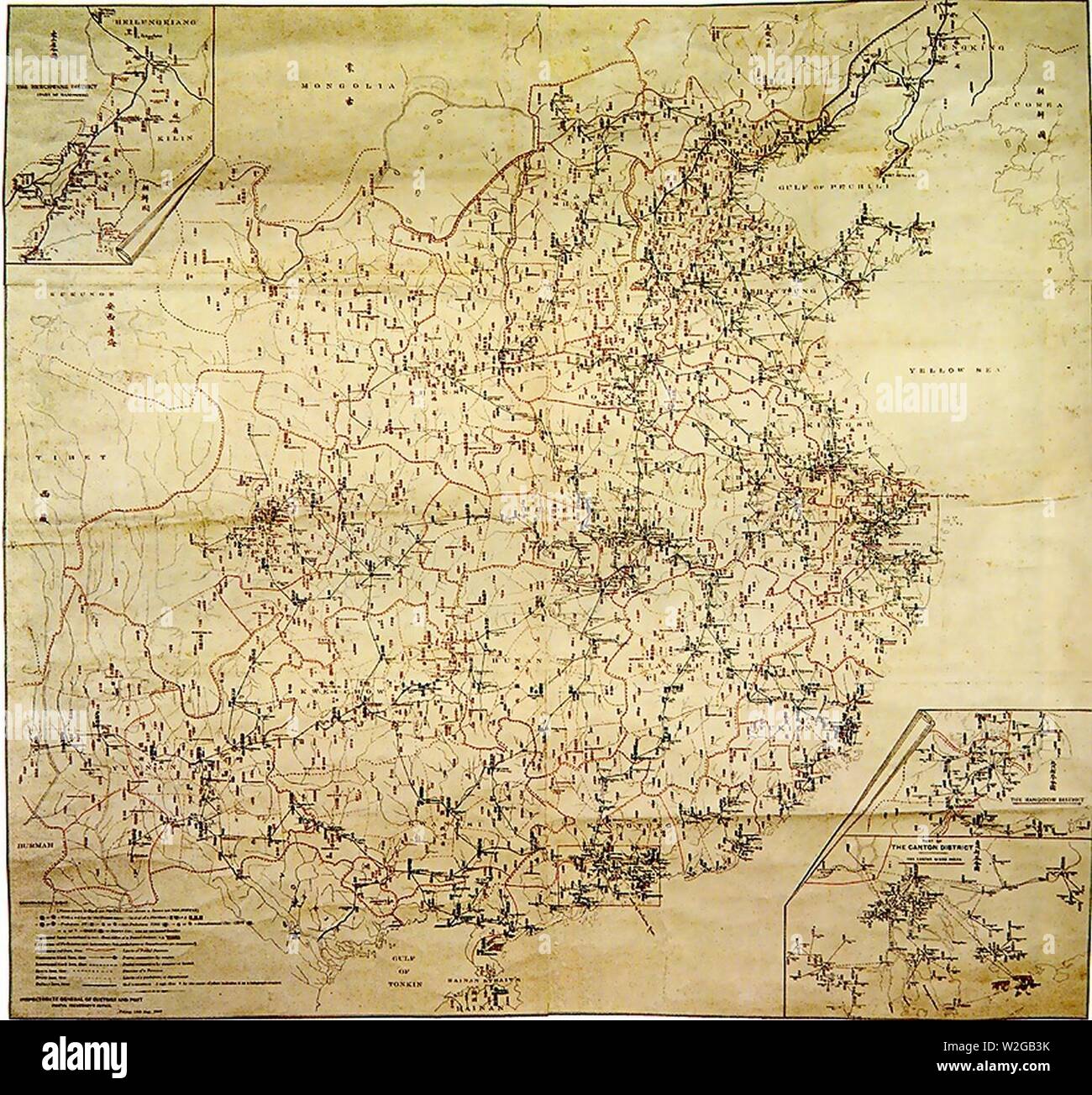 China Map Postal 1903 Stock Photo - Alamy
