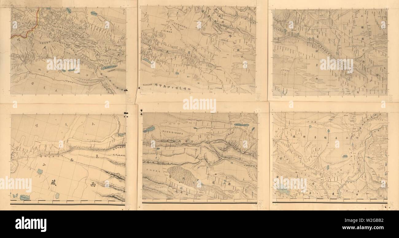 China-Russia Frontier 1890 - Xinjiang Stock Photo - Alamy