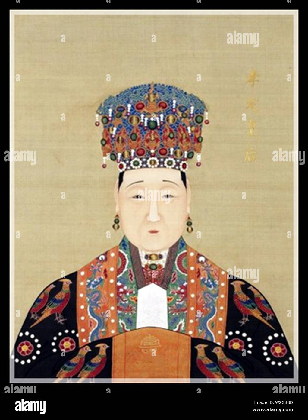 Ming empress hi-res stock photography and images - Alamy
