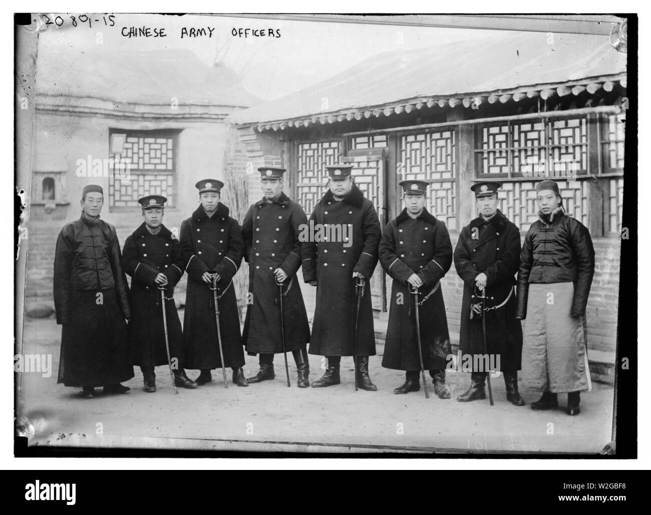Chinese Army officers Stock Photo - Alamy