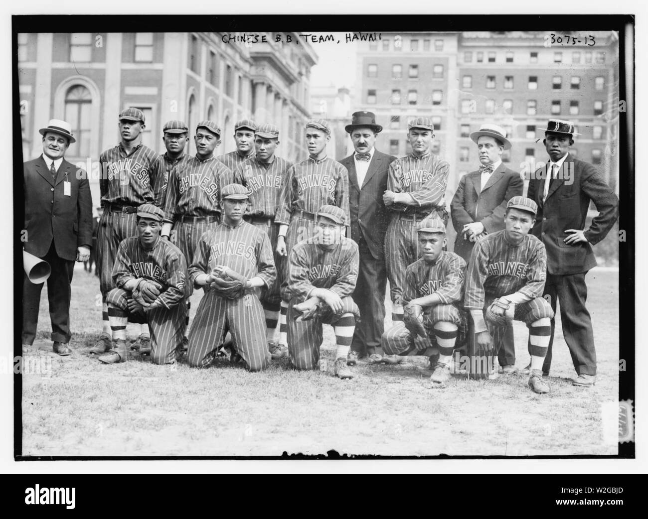 Chinese b hi-res stock photography and images - Alamy