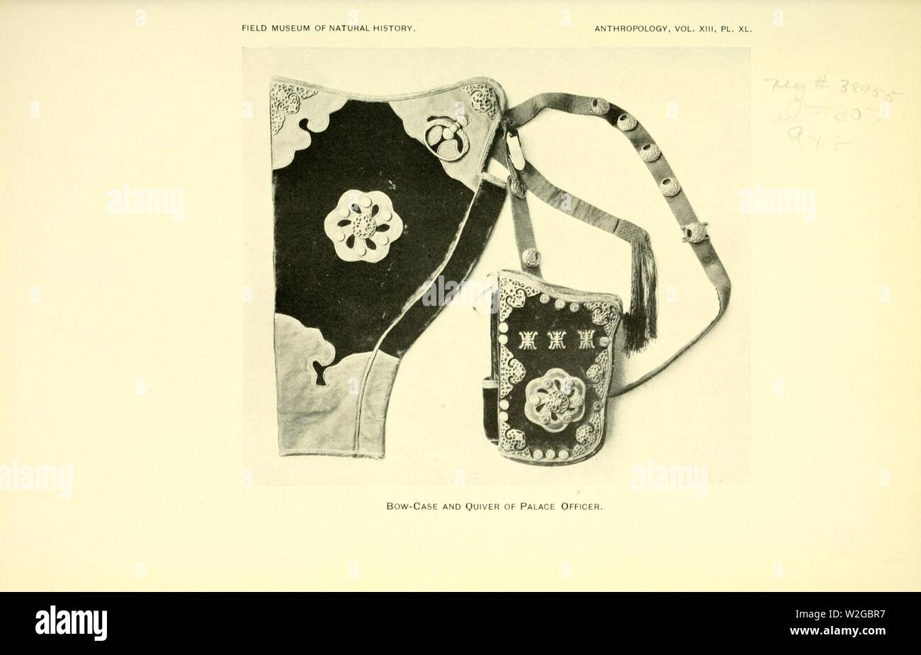 Chinese clay figures Stock Photo - Alamy