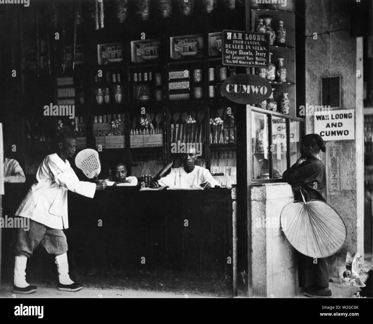 Chinese curio Shop, Hong Kong Stock Photo - Alamy
