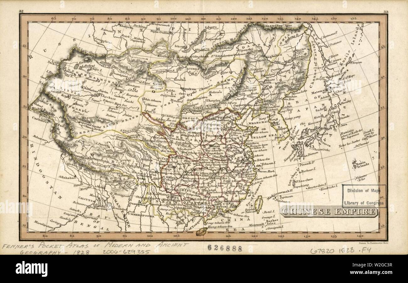 Chinese empire hi-res stock photography and images - Alamy