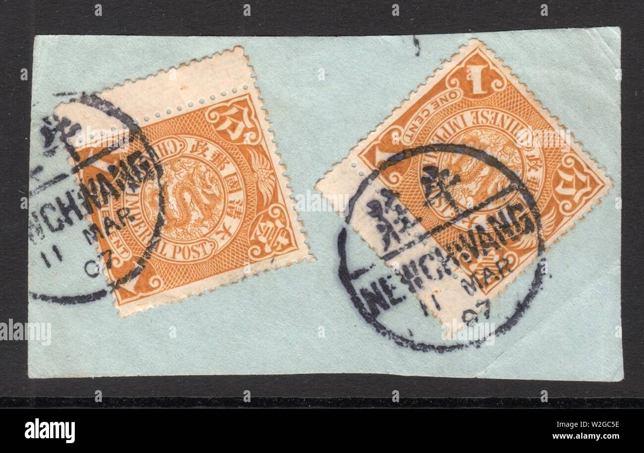 Newchwang hi-res stock photography and images - Alamy