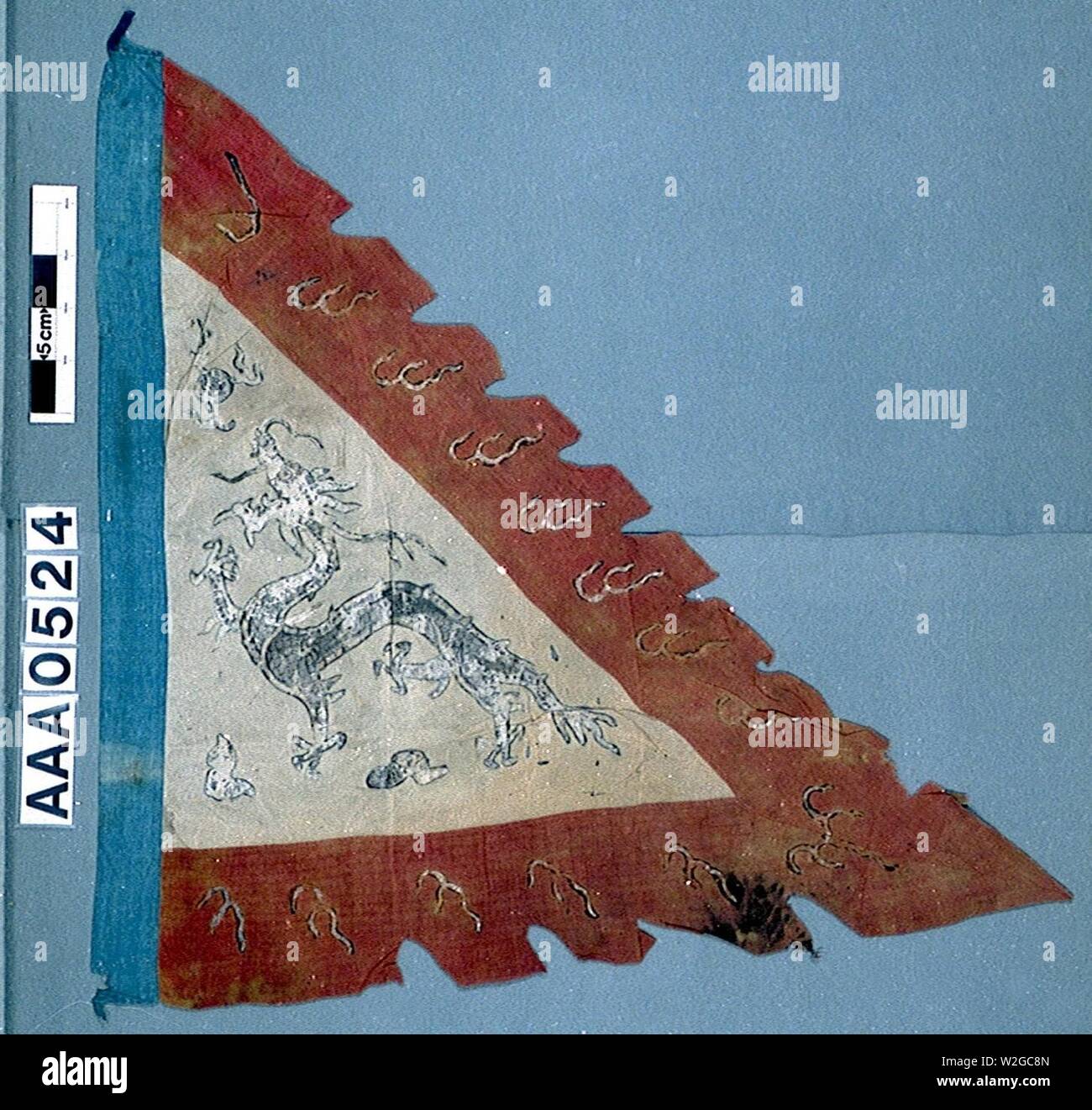 Chinese junk flag Stock Photo - Alamy