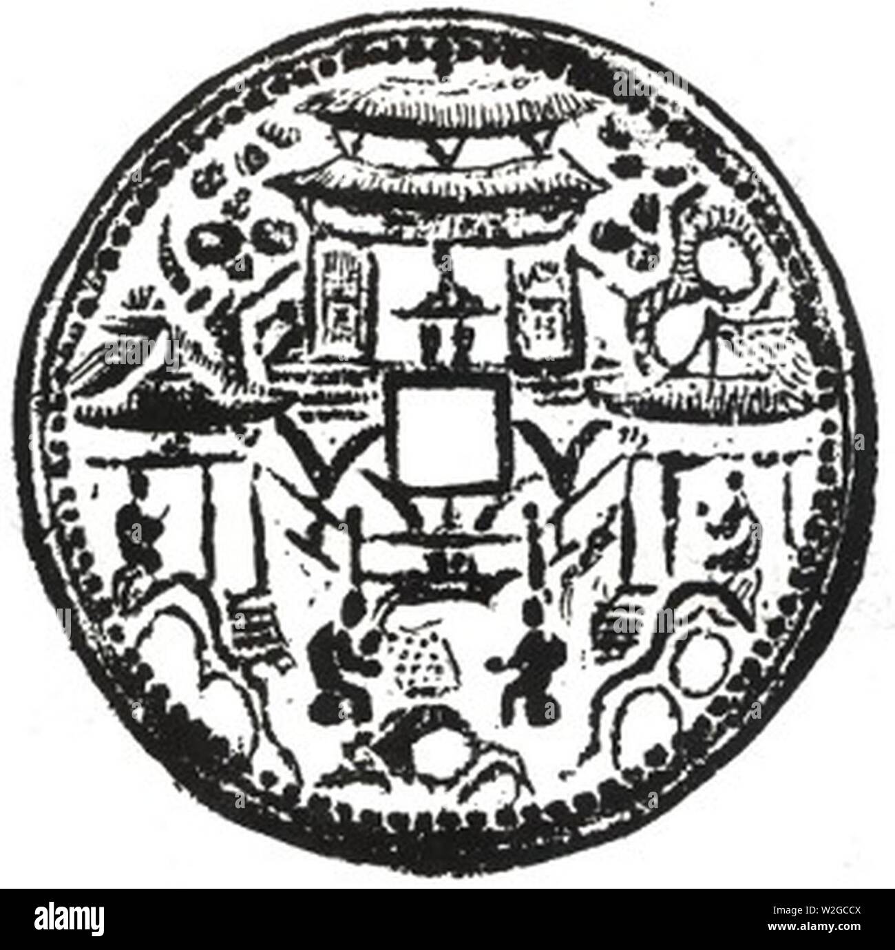 Pavilion a Cut Out Stock Images & Pictures - Alamy