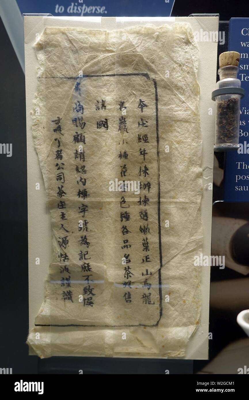 Boston tea party art hi-res stock photography and images - Alamy