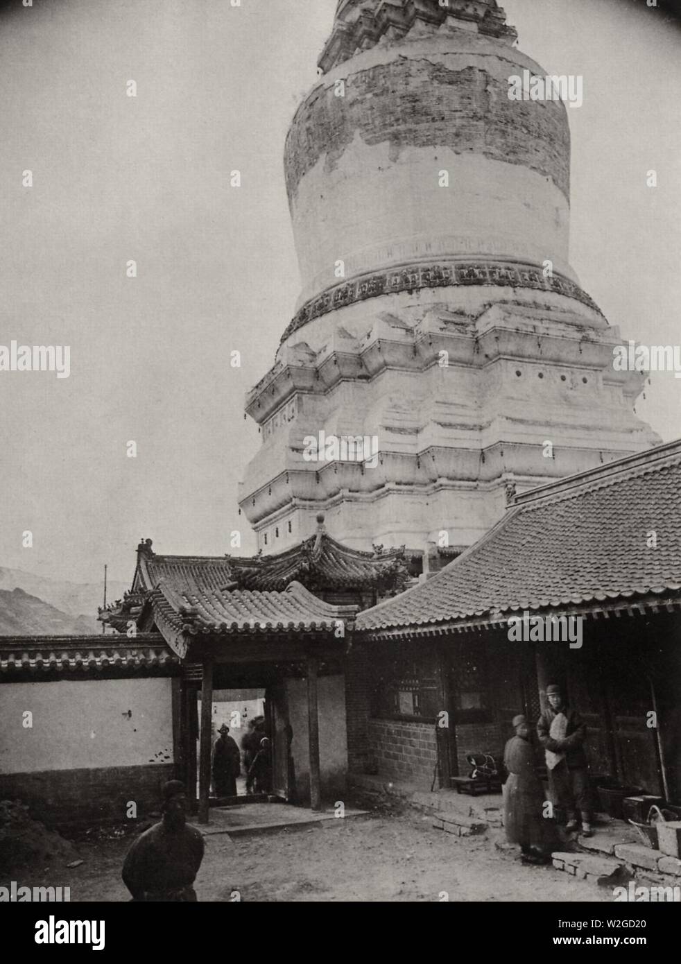 Shansi hi-res stock photography and images - Alamy