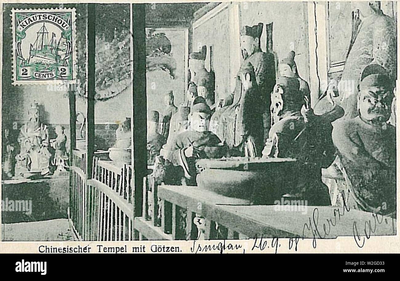 Tsingtau hi-res stock photography and images - Alamy