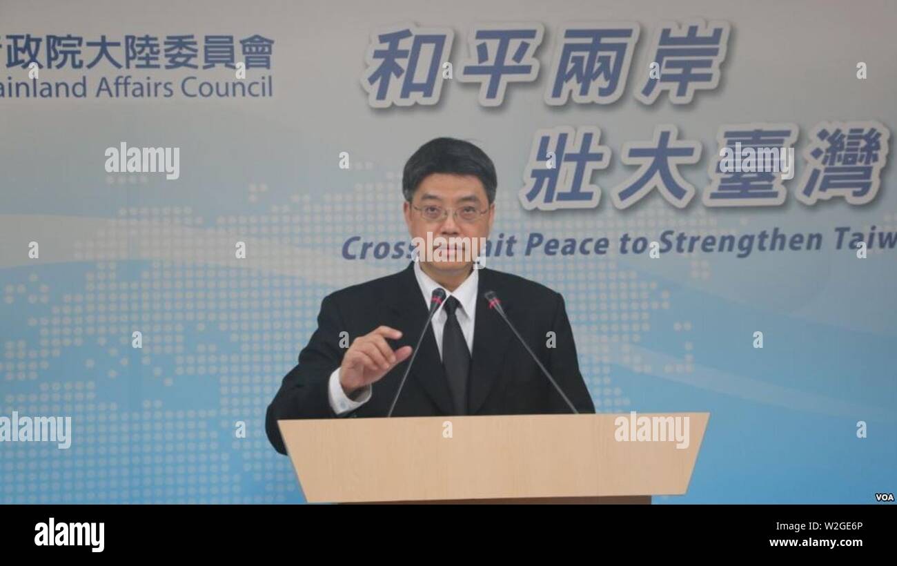 Chiu Chui-cheng at Mainland Affairs Council 20170109 Stock Photo - Alamy