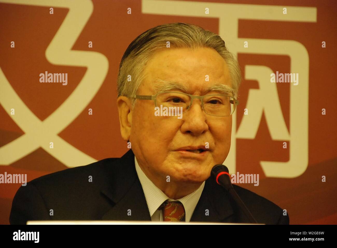 Ch'iu chin hi-res stock photography and images - Alamy