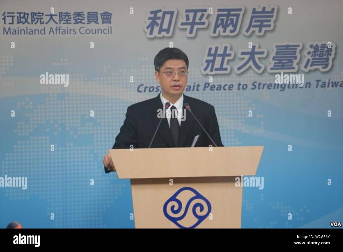 Mainland affairs council hi-res stock photography and images - Alamy