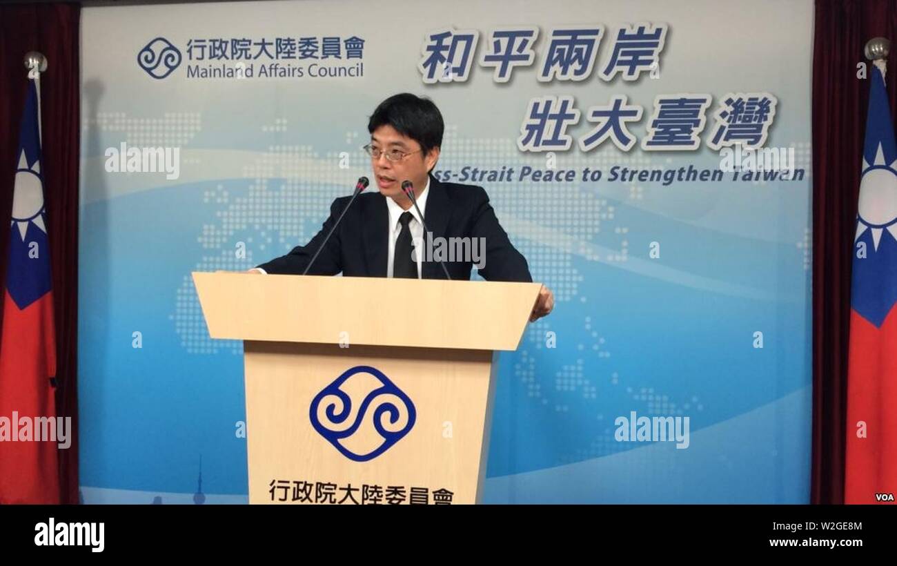 Chiu Chui-cheng at Mainland Affairs Council 20160929 Stock Photo - Alamy