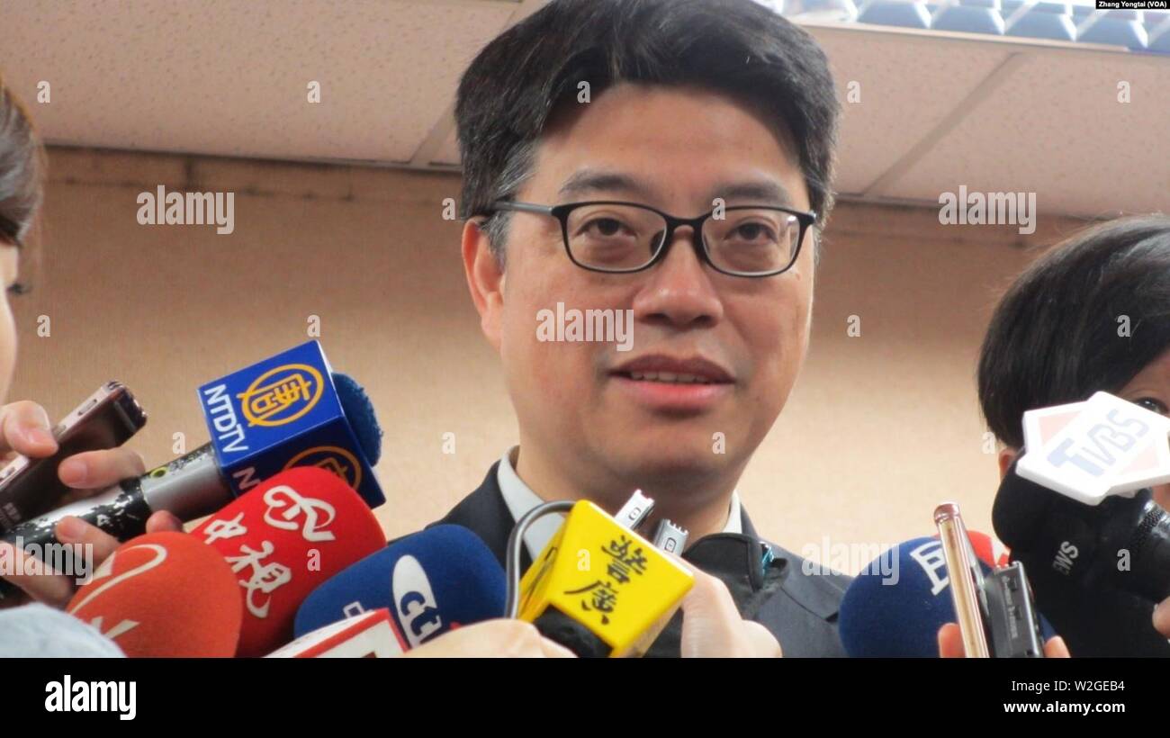 Chiu chui hi-res stock photography and images - Alamy