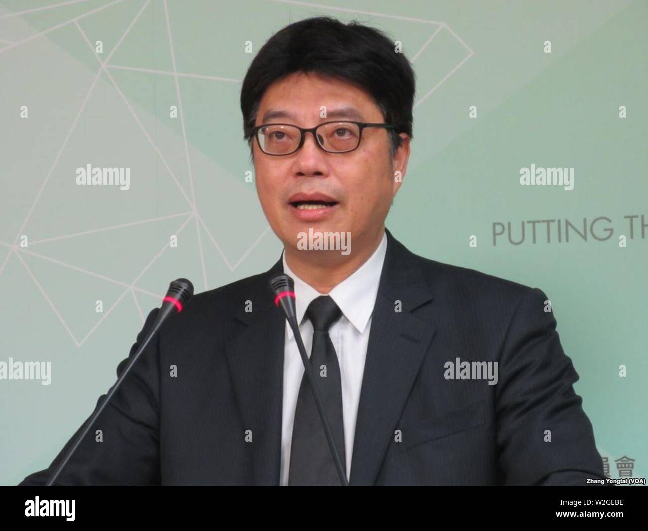 Chiu Chui-cheng at Mainland Affairs Council 20181122 Stock Photo - Alamy