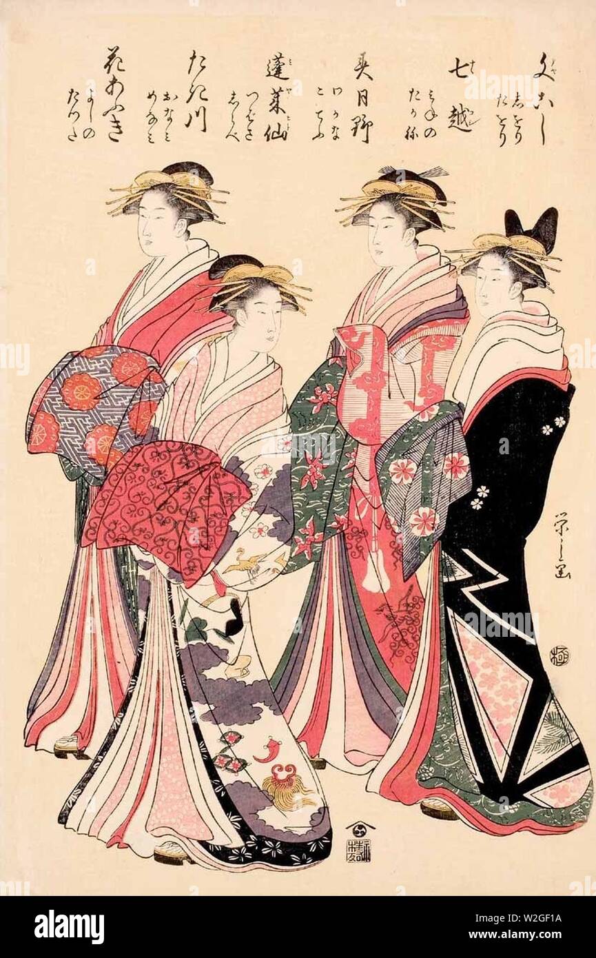 Chobunsai Eishi - c. 1800, Woodblock print; ink and color on paper ...