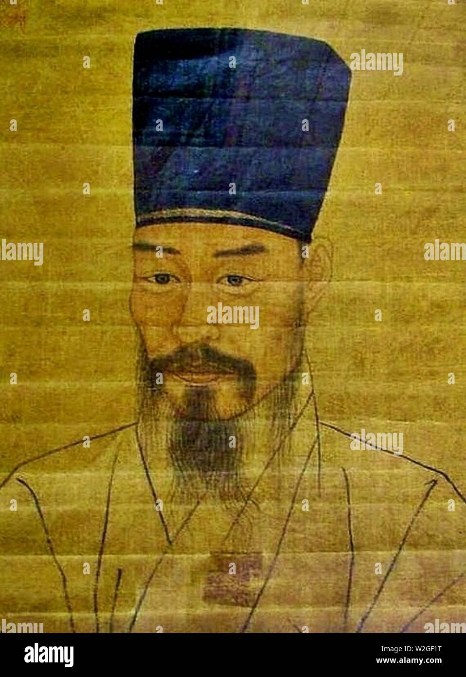 Cho Kwang-jo in 1750 Stock Photo - Alamy