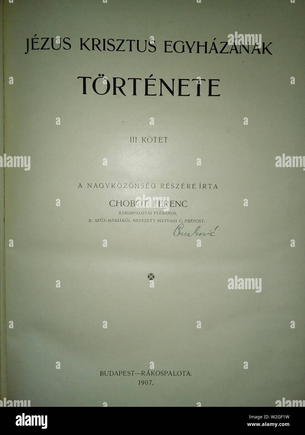 Chobot hi-res stock photography and images - Alamy