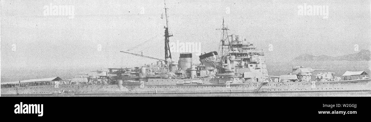 Chokai hi-res stock photography and images - Alamy