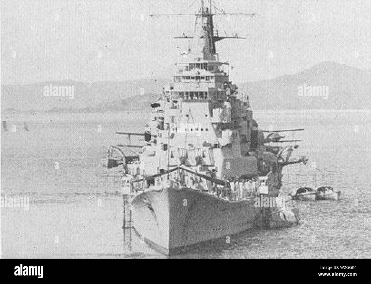 Chokai hi-res stock photography and images - Alamy