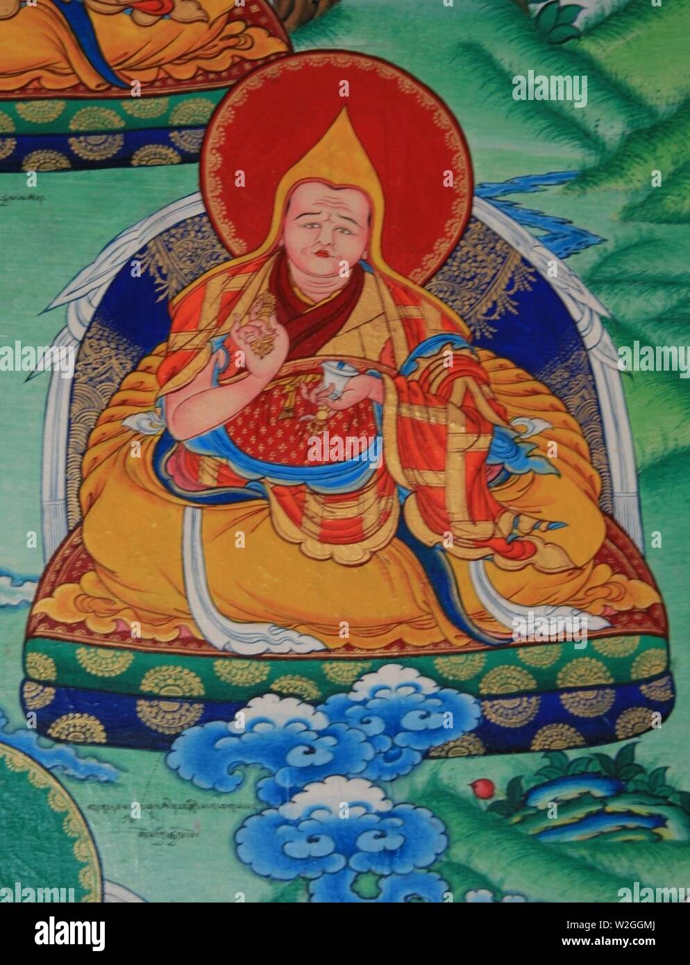 Chokyi hi-res stock photography and images - Alamy