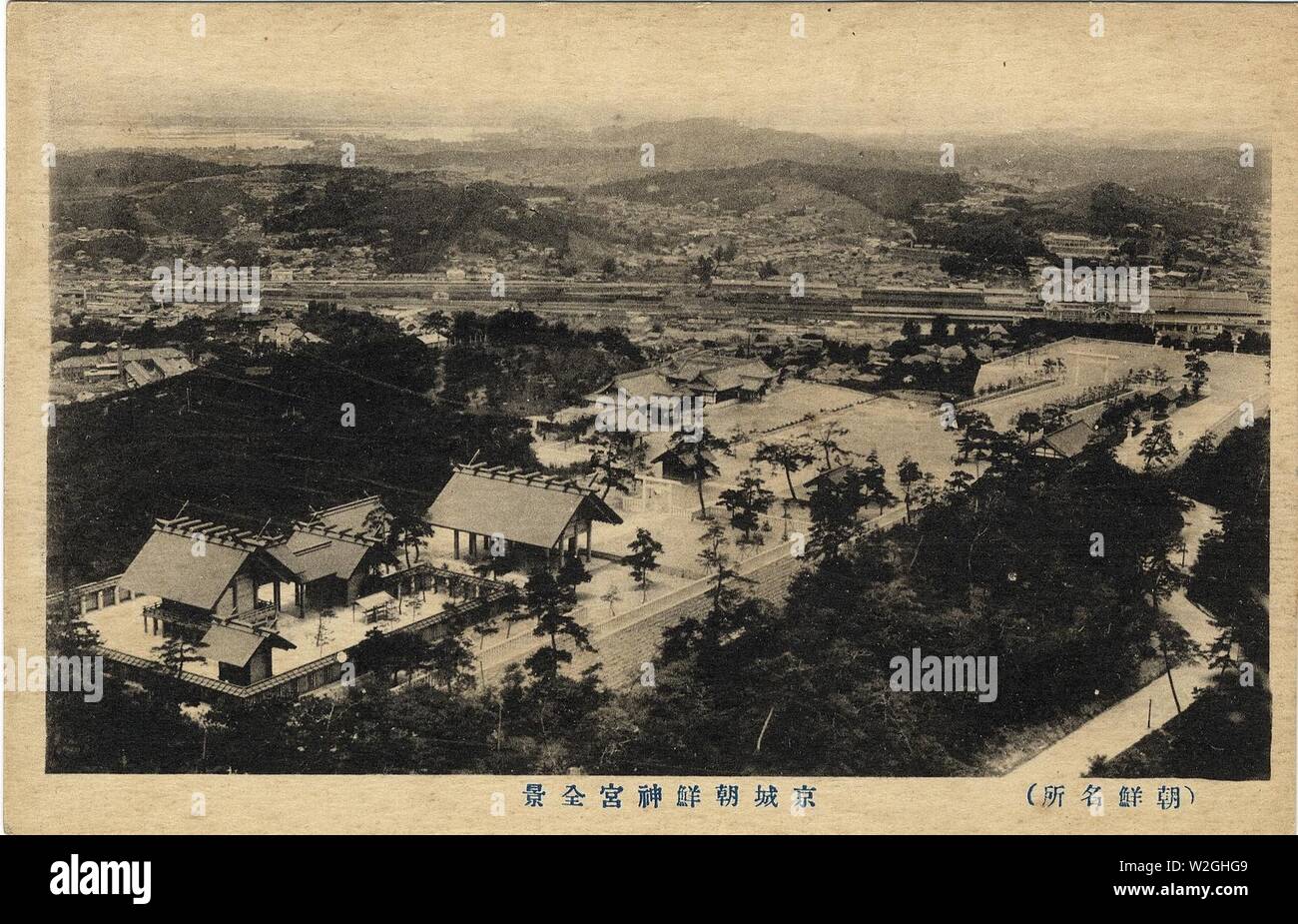 Chosen jingu hi-res stock photography and images - Alamy