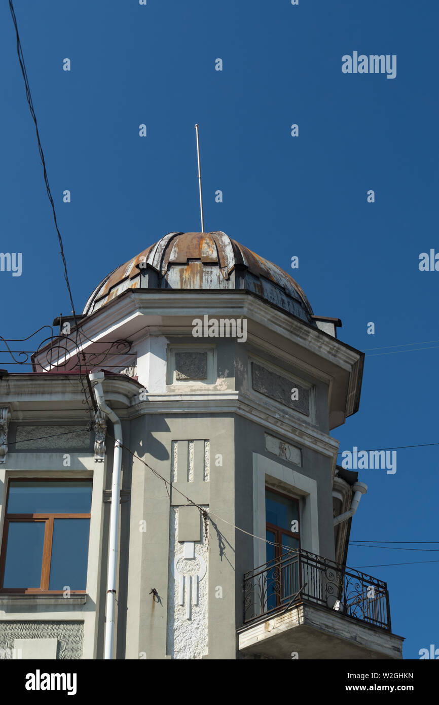 Vladivostok, Russia-July 28, 2018: Architectural detail. The tower of ...