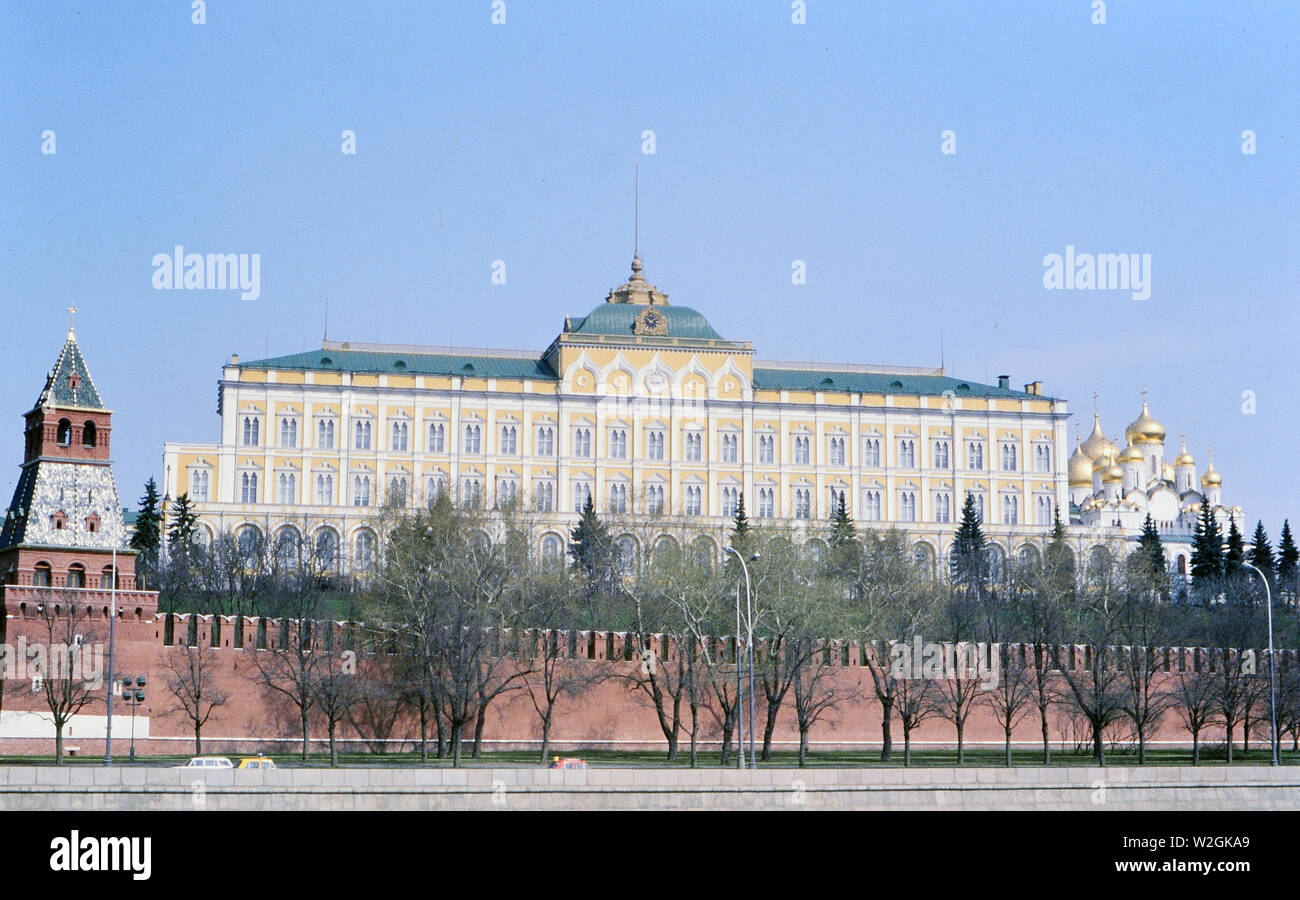 1970s Russia - Kremlin building in Moscow Russia ca. 1978 Stock Photo ...