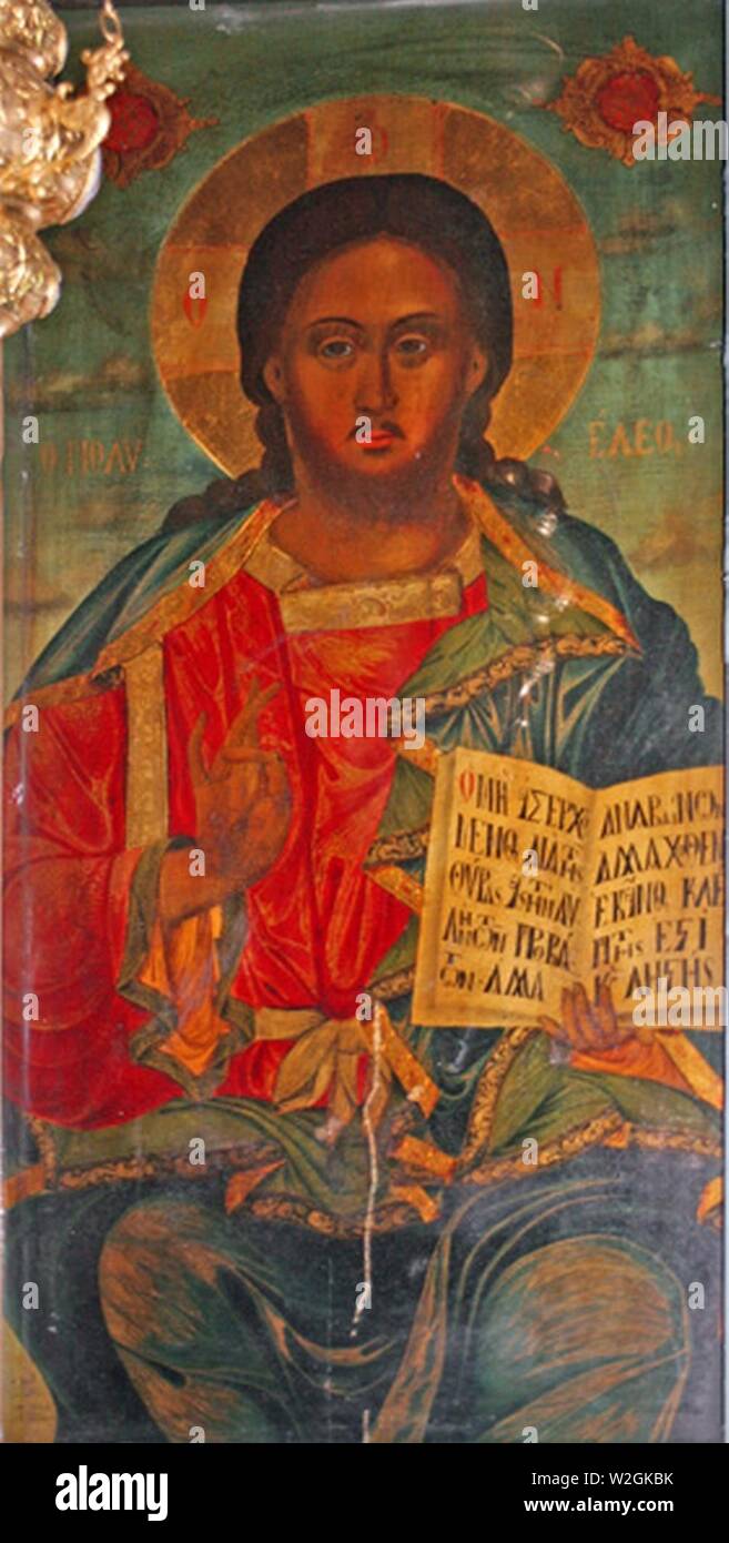 Saint athanasius hi-res stock photography and images - Alamy