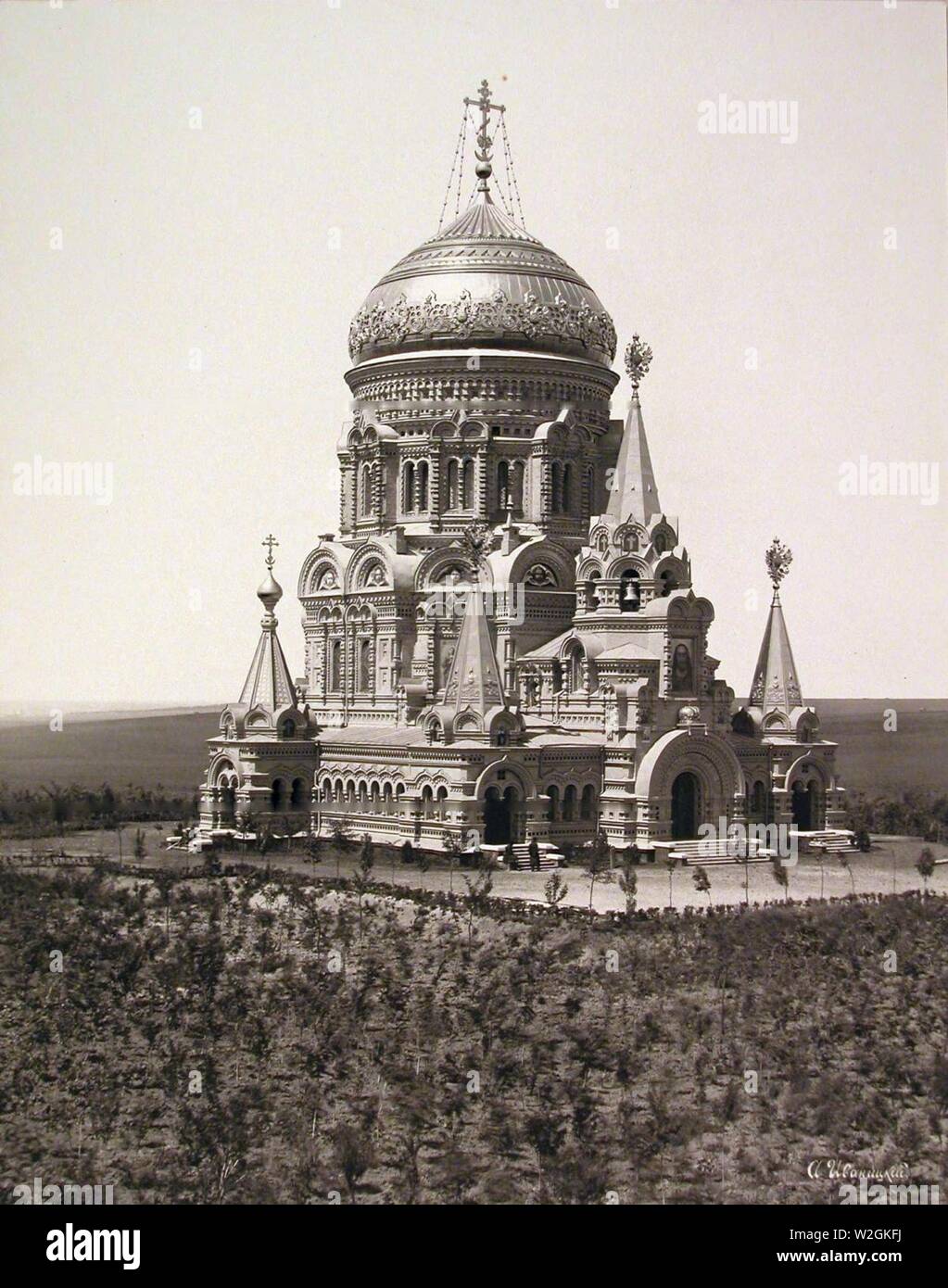 Borki hi-res stock photography and images - Alamy