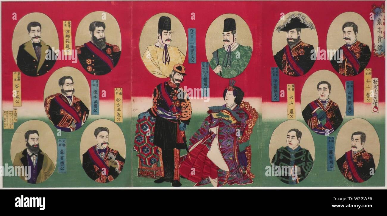 Chikanobu hashimoto hi-res stock photography and images - Alamy