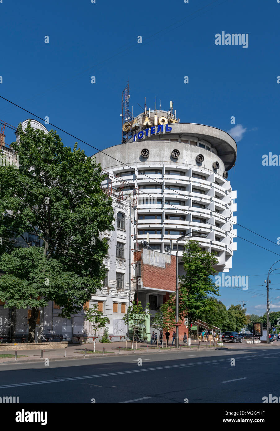 Hotel Salute, (Готель Салют), constructed by architect Abraham Miletsky ...