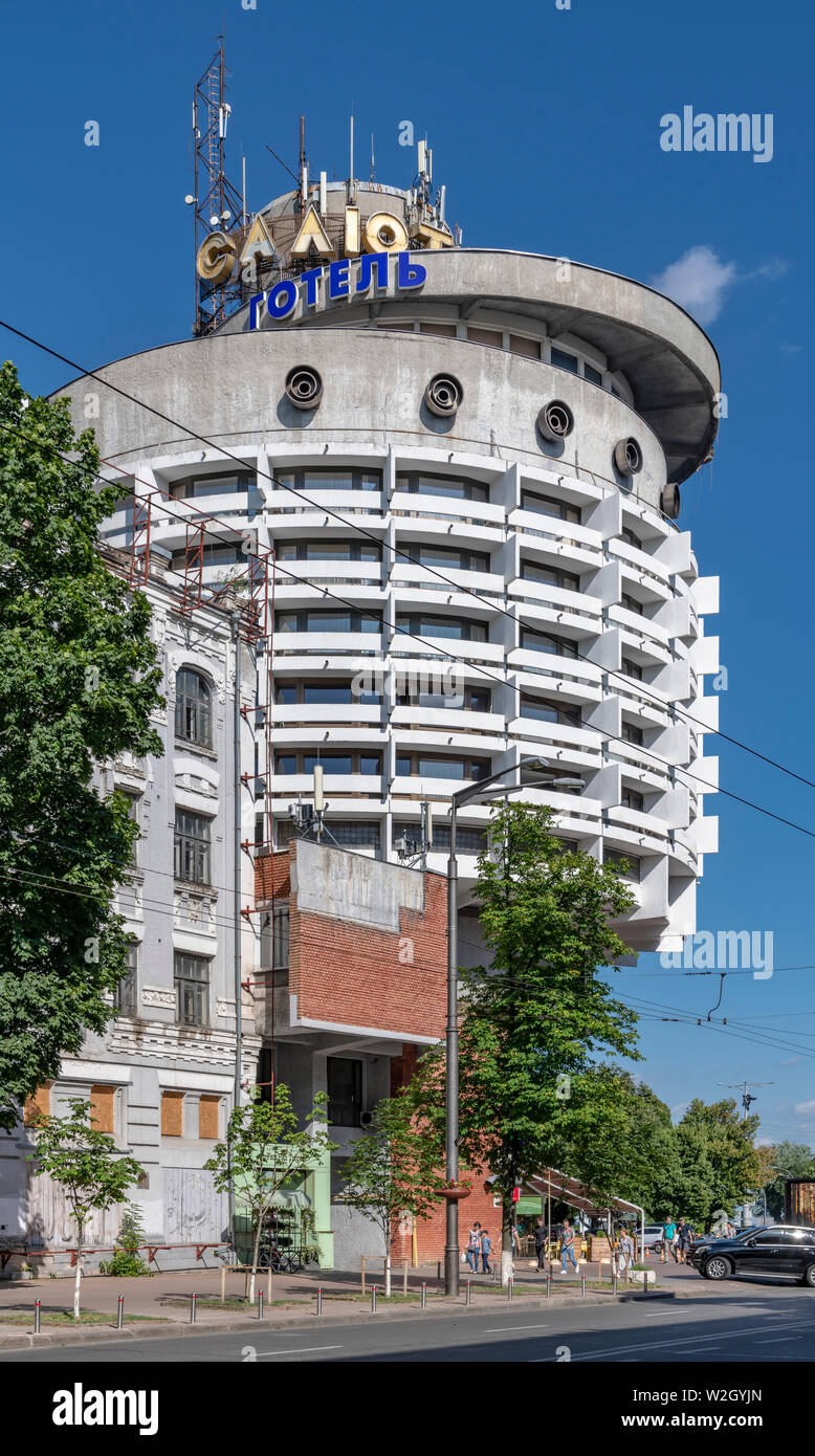 Hotel Salute, (Готель Салют), constructed by architect Abraham Miletsky ...