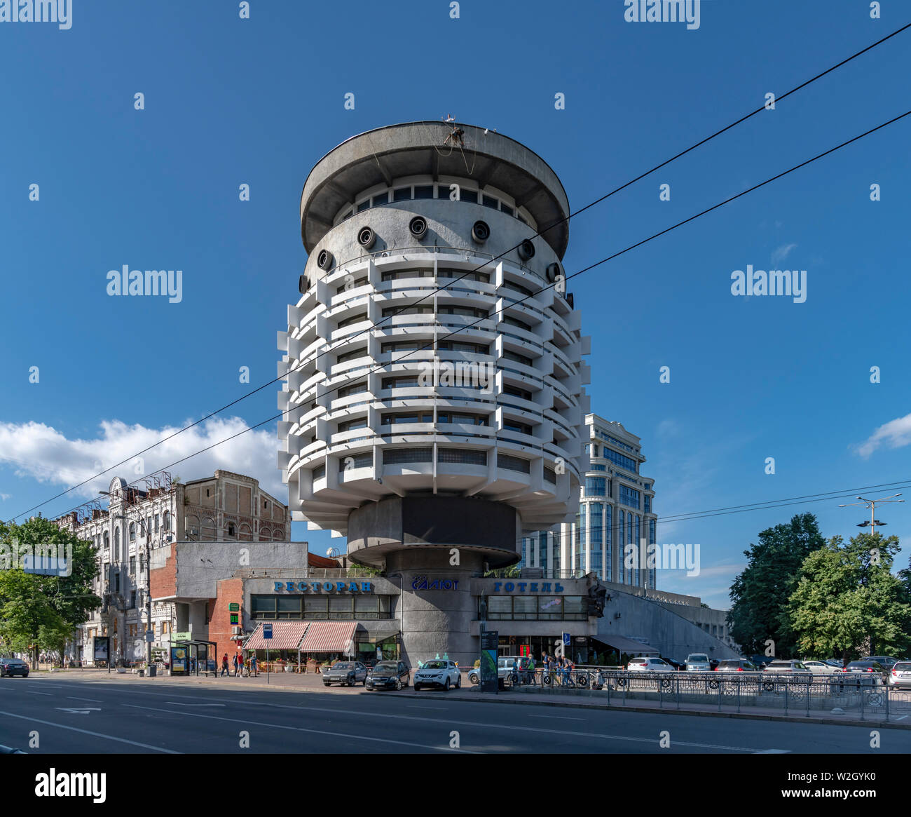 Hotel Salute, (Готель Салют), constructed by architect Abraham Miletsky ...