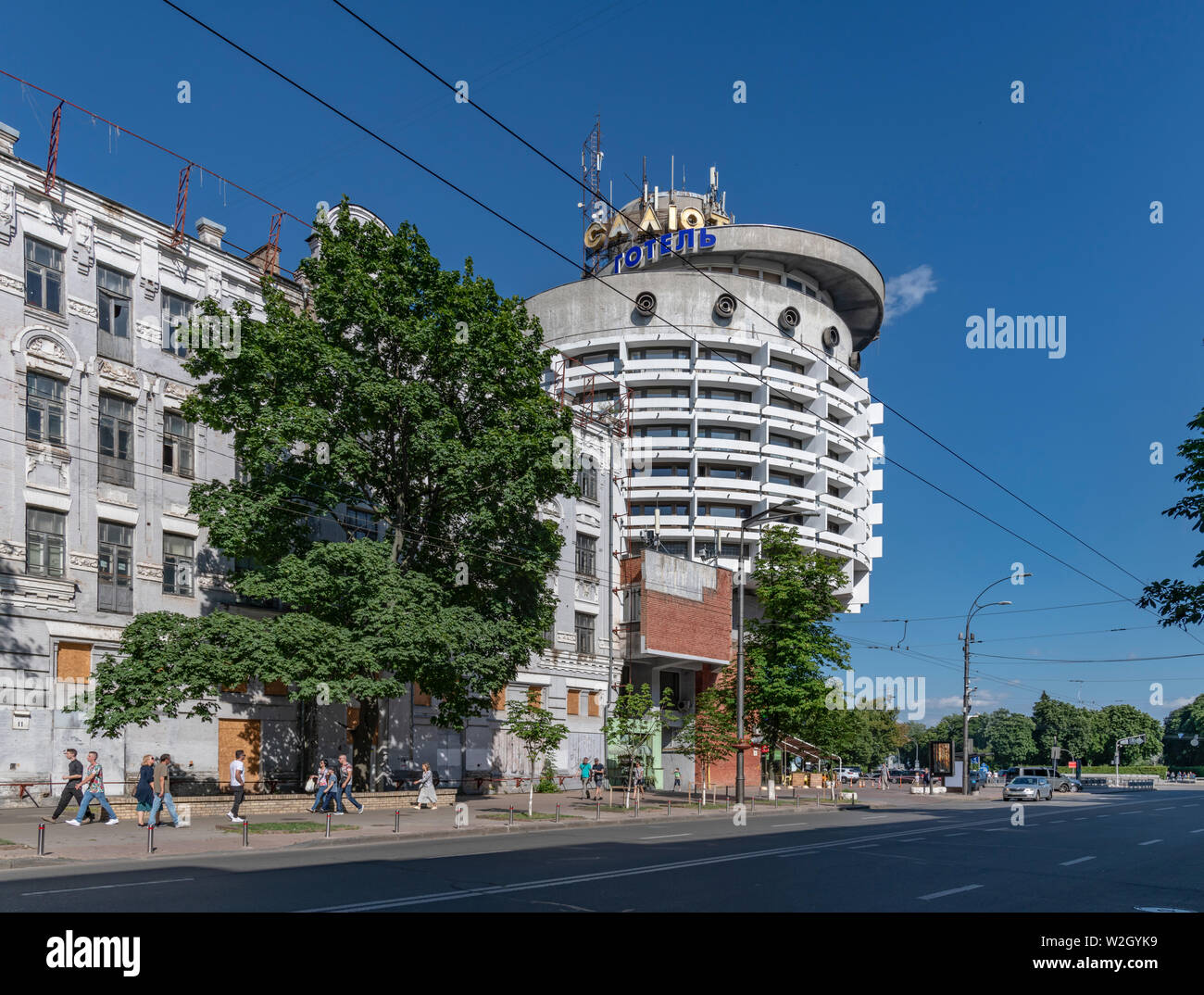 Hotel Salute, (Готель Салют), constructed by architect Abraham Miletsky ...