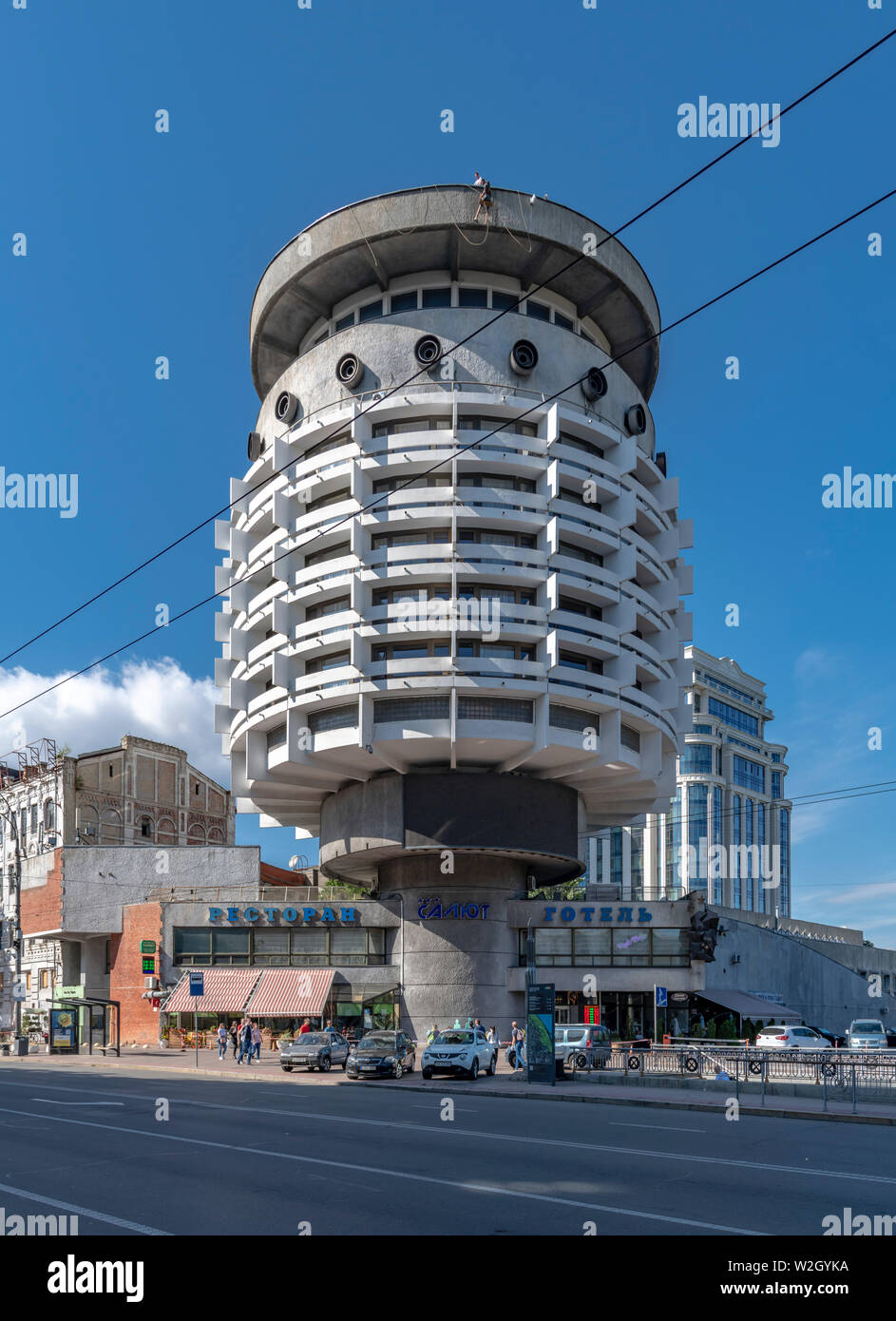 Hotel Salute, (Готель Салют), constructed by architect Abraham Miletsky ...