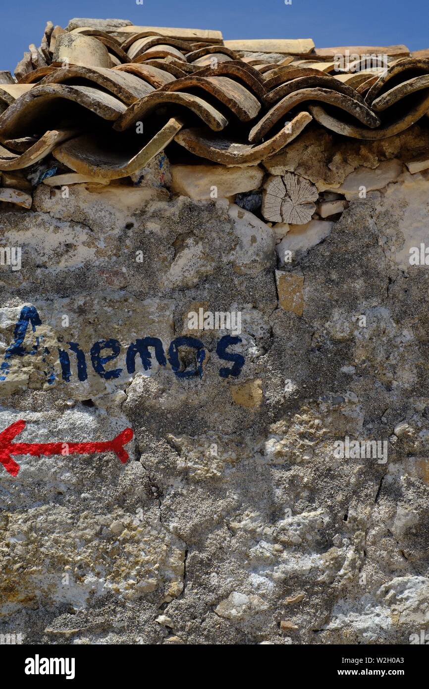 Rough protruding brickwork hi-res stock photography and images - Alamy