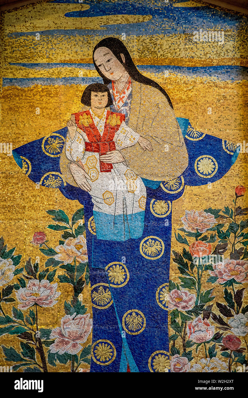 Japanese mosaic in the Annunciation Roman catholic basilica, Nazareth ...