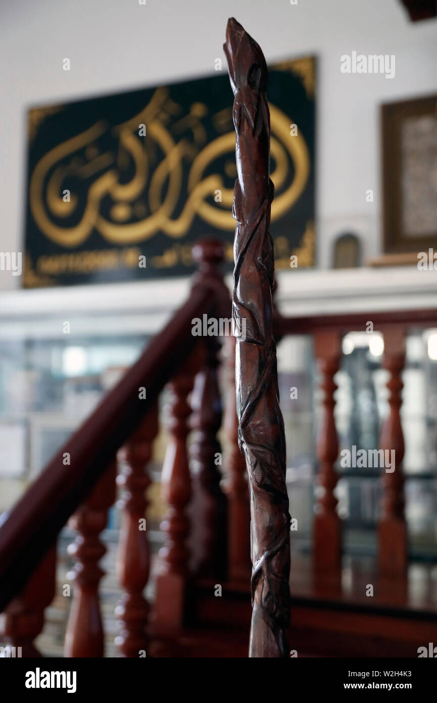 Muslim stick for Imam. Phnom Penh. Cambodia Stock Photo - Alamy