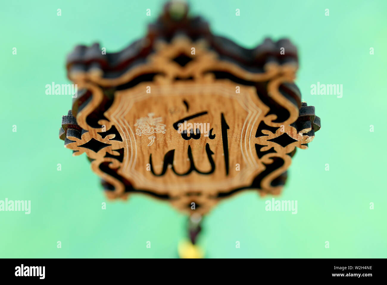 The word Allah in Arabic calligraphy Stock Photo - Alamy